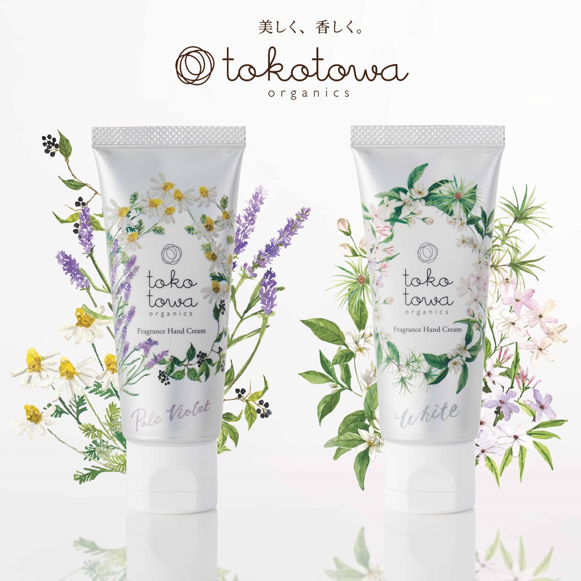 Hand Cream JAPANESE BEAUTY online storeJ | Made in Japan